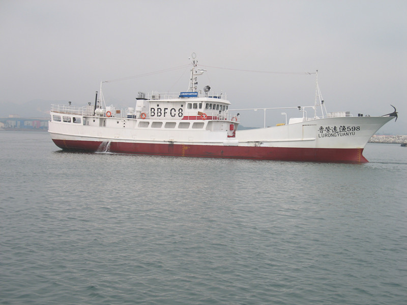 LU RONG YUAN YU 598 (VID: 10681) | Record of Fishing Vessels